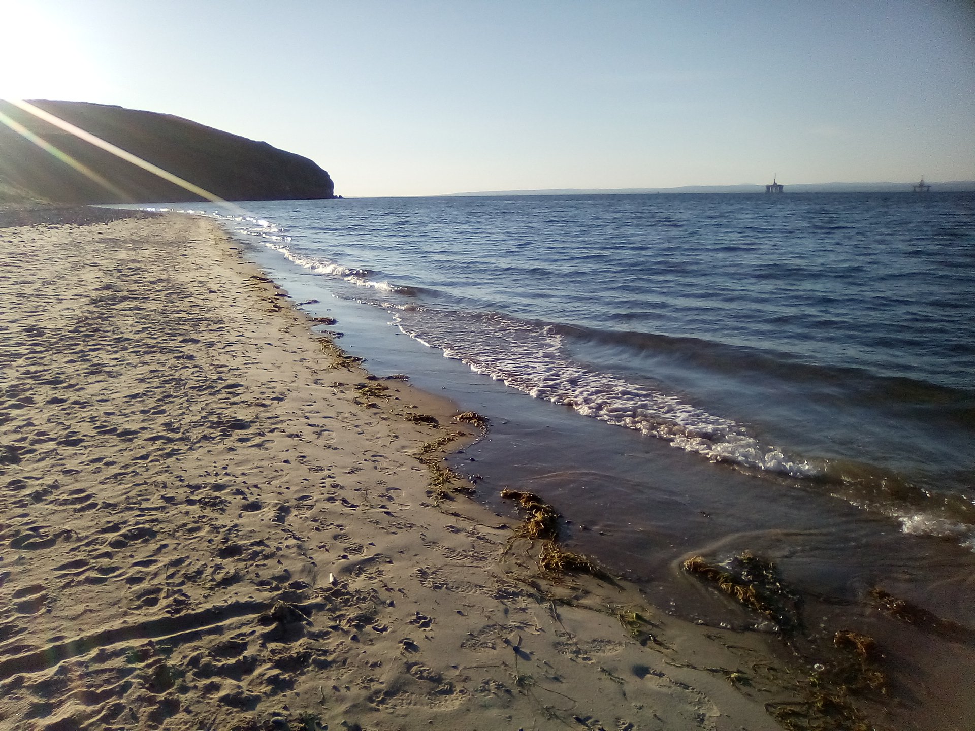 Location: Nigg - Easter Ross Peninsula